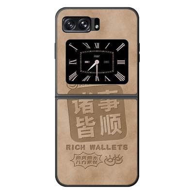 适用摩托罗拉2020手机壳折叠屏