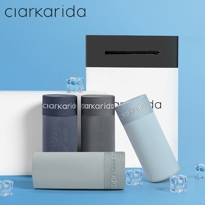 clarkarida正品男士内裤男冰丝夏季薄款透气无痕平角四角裤礼盒装_虎窝淘
