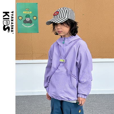 TYAKASHAKIDS塔卡沙童装上衣秋季新款半拉链趣味套头连帽上衣外套