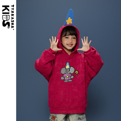 TYAKASHA塔卡沙&maitoparta联名童装卫衣男女童连帽帽衫长袖卫衣