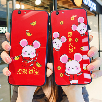 鼠年oppoa59手机壳女玻璃a39过年新款oppa适用硅胶opoo趣味情侣oopo网红潮牌a57可爱喜庆a37萌物保护套男opa
