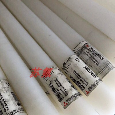 AcetronErtacetalGF30板棒