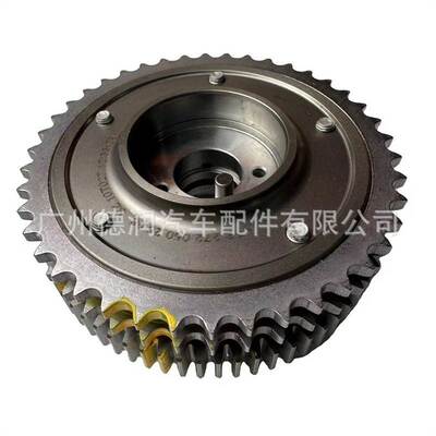 适用奔驰M272凸轮轴正时齿轮 VVT链轮2720505247/5347 2720506847
