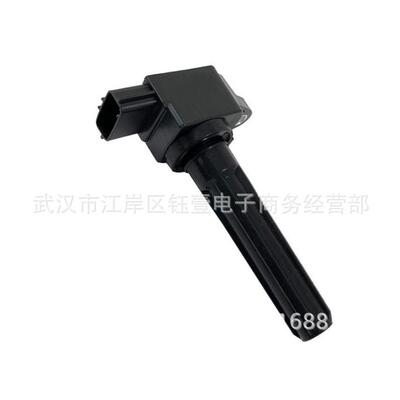 跨境IgnitionCoil1832A042H06T11471H6T11471适用于三菱
