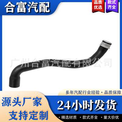 A1645010482散热器冷却液排气管适用于梅赛德斯奔驰W164 ML300