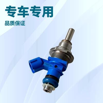 ZCFAITH 喷油嘴 LF2L-13-250 E7T20271 适用于马自达CX-7 2.3L 厂