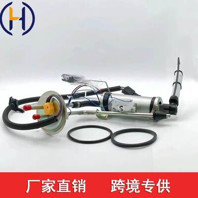 E7072S  FE0108 P76543M MB861561 SP7072H CFE0108 7554S