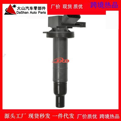 适用丰田点火线圈高压包19070B1020 19070BZ031 19070BZ060 UF772