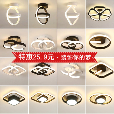 现代吸顶灯网红新款2个金色