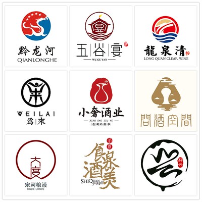 原创logo设计酒厂企业品牌商标注册白酒日系古风标志店铺头像门头