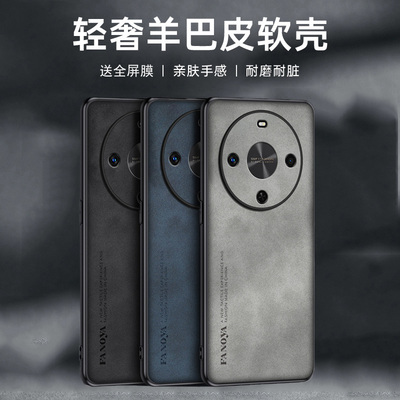 适用于华为畅享70x活力版手机壳畅想70x保护套BRE-AL00a防摔BRE-AL80镜头全包a180唱响七十防滑常想7Ox防指纹