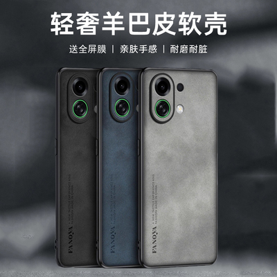 适用于oppok13turbo手机壳opopk13tubopro保护套0pp0k13turo防摔opppk13turb0镜头全包opoo防滑PLE110防指纹