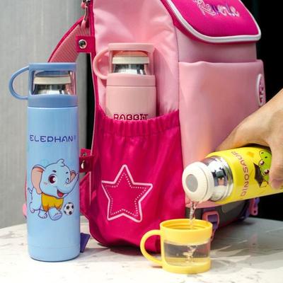 儿童水杯可放书包侧兜上学专用女童保温杯一年级男孩小学生大容量