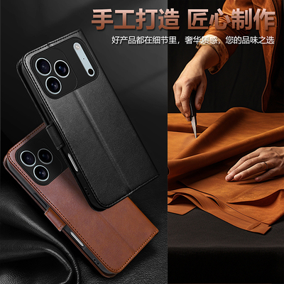 适用于iphone17pro手机壳搭扣皮套苹果17promax保护套前后吸磁老人A2954全包插卡支架防摔男女架钱包款