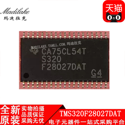 全新原装 TMS320F28027DAT TSSOP38 微控制器IC丝印S320F28027DAT