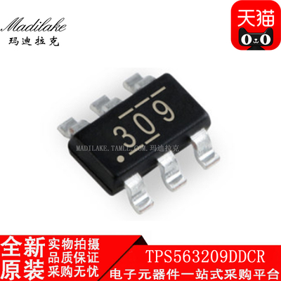 全新原装 TPS563209DDCR 贴片SOT23-6 降压开关稳压器 丝印309