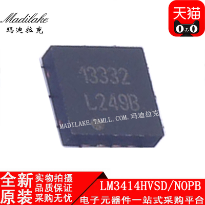 全新原装 LM3414HVSD/NOPB 贴片WSON8 LED驱动器IC 丝印L249B正品