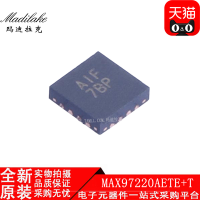 全新原装 MAX97220AETE+T 贴片TQFN16 音频功率放大器IC 丝印AIF