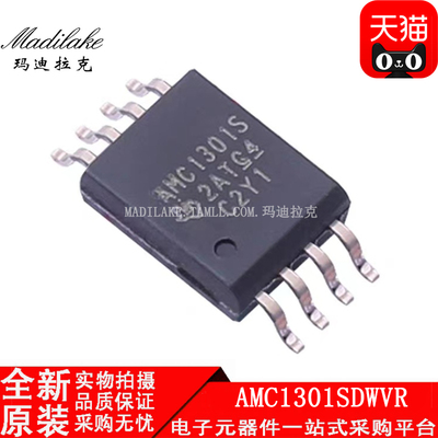 全新原装 AMC1301SDWVR 贴片SOP8 隔离放大器IC 丝印AMC1301S正品