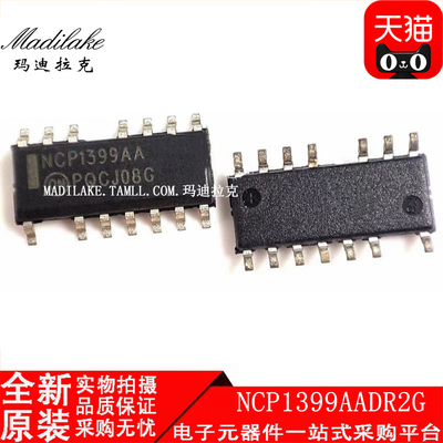 全新原装 NCP1399AADR2G 贴片SOP16 电源驱动器IC 丝印NCP1399AA