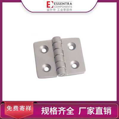 ESSENTRA/益升华不锈钢平合页工业配电柜1724338/1724339 平铰链