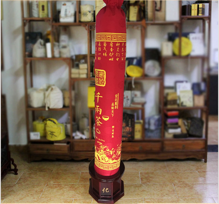 红色黄色白色36250g千两茶布袋千两袋千两茶袋子安华黑茶袋空袋包