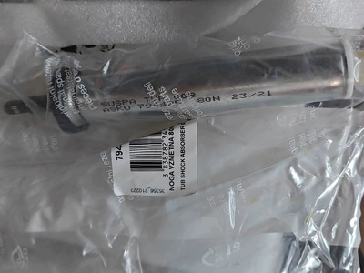 ASKO洗衣机减震器阿斯克洗衣机减震器雅士高洗衣机减震器配件