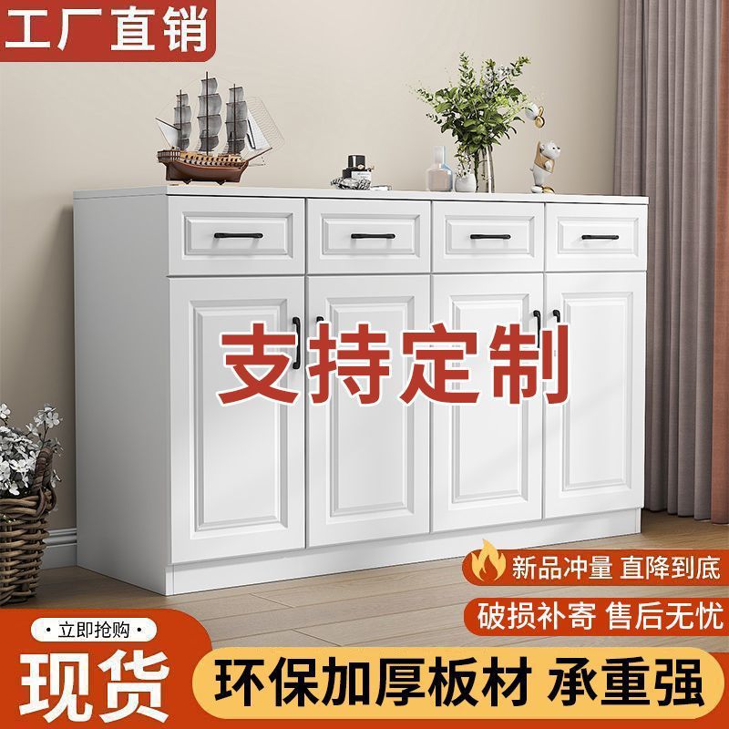 阳台柜飘窗储物柜大容量鞋柜收纳置物柜欧式防晒飘窗柜餐边柜定制