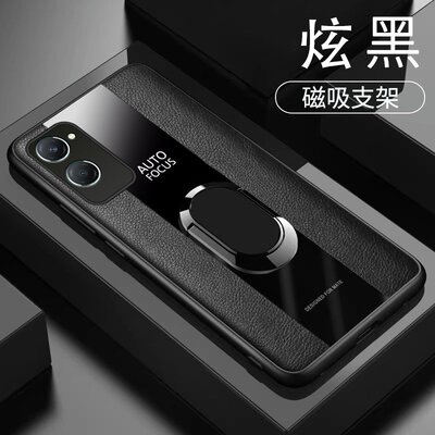 适用VIVOY37m手机壳6.56英寸VIVO Y37m 5G外壳全包边VIVOV2357EA保护套防摔vivi丫37M男款voviV2357ET网红vio