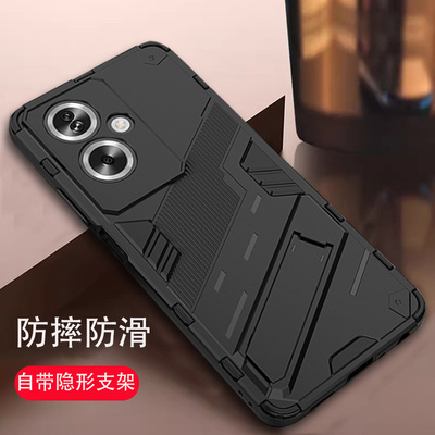 oppoa795g带支架手机壳