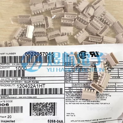 molex连接器2205-7045