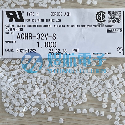 JST连接器ACHR-02V-S胶壳2P