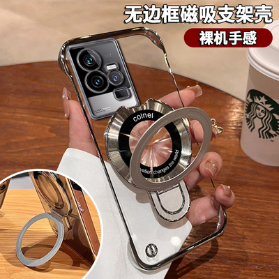 无边框适用vioq11手机壳半