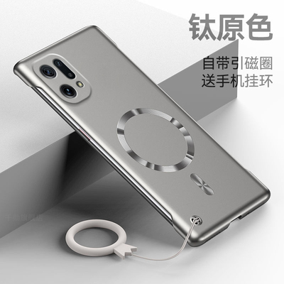适用oppofindx5手机壳新款findx5pro磁吸无边框硬壳oppo金属漆超薄散热findx5pro天玑版裸机感opp0半包边外壳