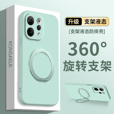 适用vivoY500i硅胶简约全包式防