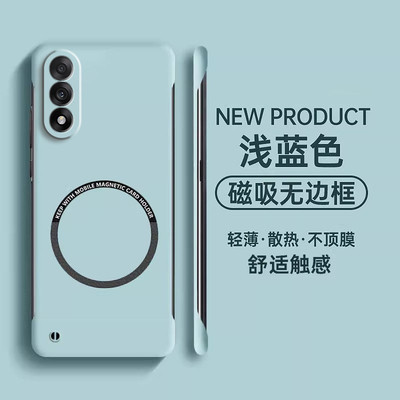 适用一加Ace5竞速版手机壳1+Ace5至尊版新款保护套oppo镜头防摔带磁吸圈PLC110无边框超薄散热PLF磨砂硬外壳