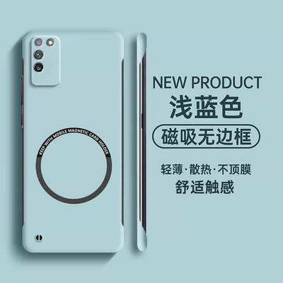 适用华为荣耀x10手机壳honorX10Max新款保护套无边框TEL一AN00a超薄散热KKG半包硬壳Honor带磁吸圈x105g外壳