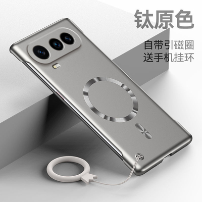 适用荣耀Magic8ProAir亚克简约