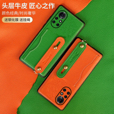 适用于华为nova8手机壳真