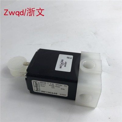 电磁阀0330 T3.0EPDMPD g1/4 AC220V DC24V 8W 4BAR宝德burker