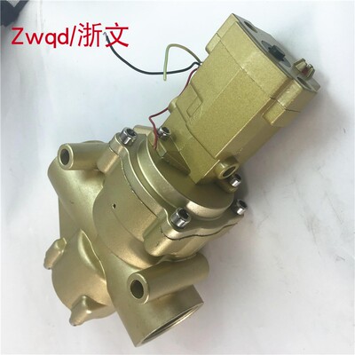 电磁阀K22JD-40W K22JD-32W 50W 1.5寸DN40 1.2寸DN32 G2寸换向阀