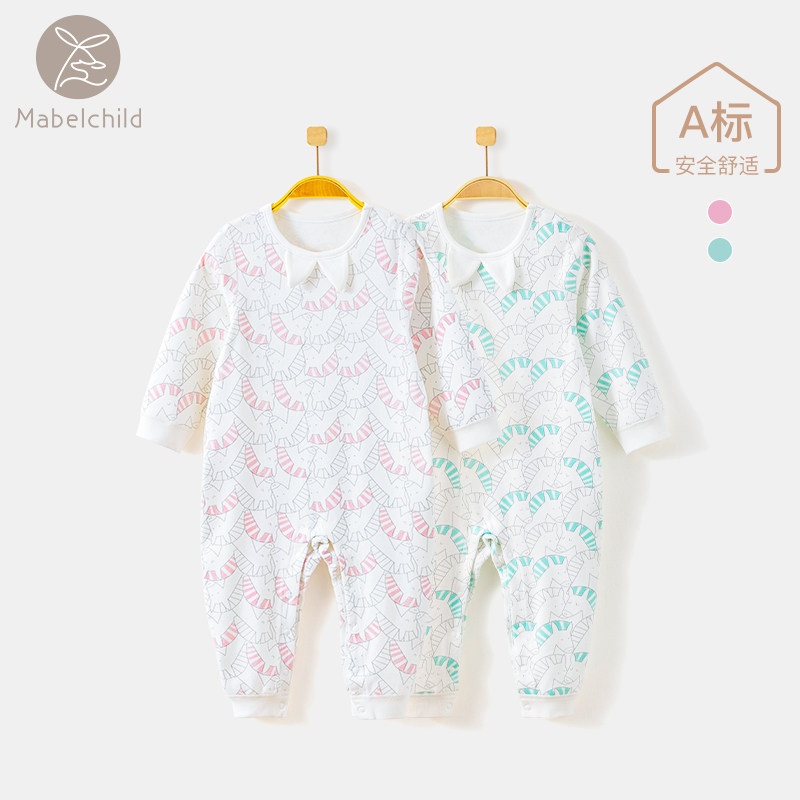 mabelchild儿童连体睡衣春秋冬纯棉保暖男女宝宝家居服秋儿童睡衣