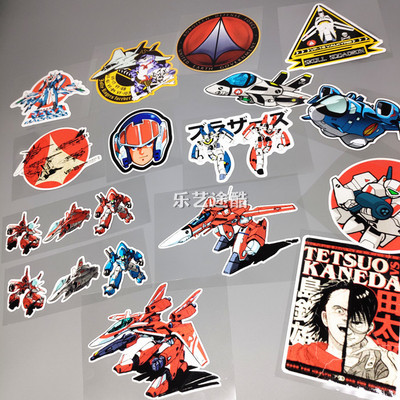 痛太空堡垒VF变形超时空要塞车贴宇宙战舰战斗机Robotech汽车贴纸