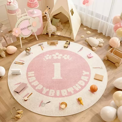 抓周地垫粉色一周岁地毯抓周道具