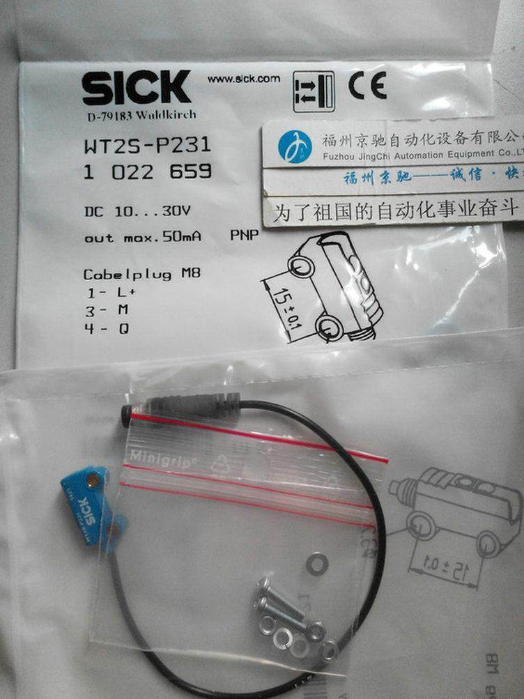 p211,(第8页)_大山谷图库