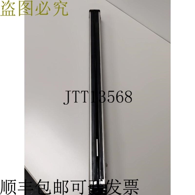 原装供应TOLOMATIC SK16 颗粒 -