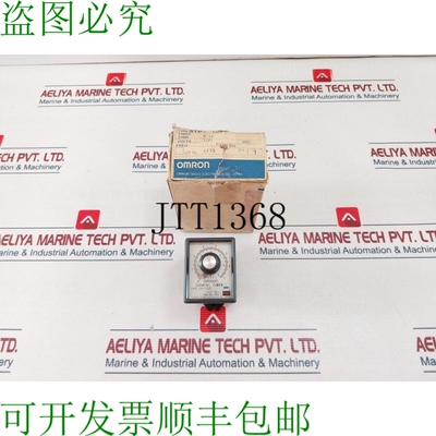 原装供应STP-NM Subminy 404810 226731 100/110伏 50/60Hz