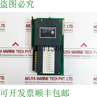 原装供应Allen-Bradley 1771-ib 室外输入模块
