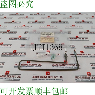 原装供应Loval Metos 加热元件400W