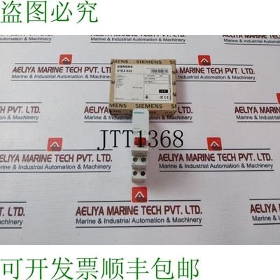 原装供应5TE4822 230V